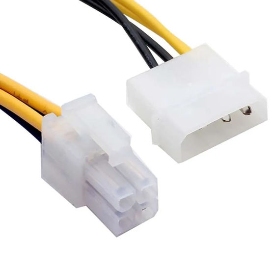 GetUSCart- lilila-ree 3-Pack LP4 Molex Male to ATX 4 pin Male Auxiliary ...