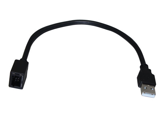 GetUSCart- Retention Cable for Subaru USB Port Input Car Replacement ...