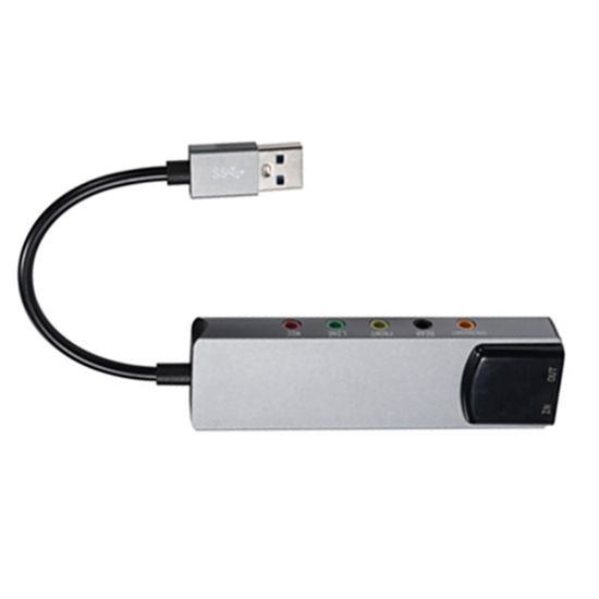 GetUSCart- Sound Card, 5.1 Channel External Sound Card USB SPDIF ...