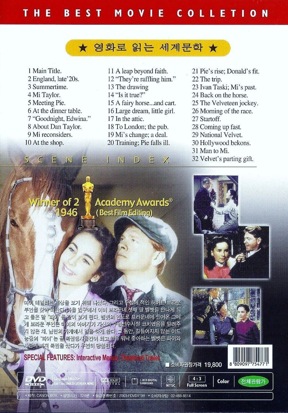 GetUSCart- National Velvet (1944) DVD Elizabeth Taylor/Mickey Rooney