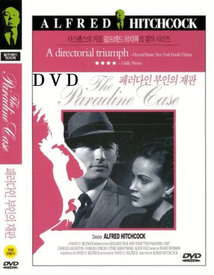 GetUSCart- The Paradine Case (1947) DVD