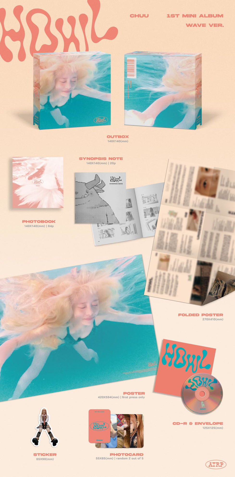 GetUSCart- CHUU - Howl (1st Mini Album) CD+Folded Poster (WAVE ver ...