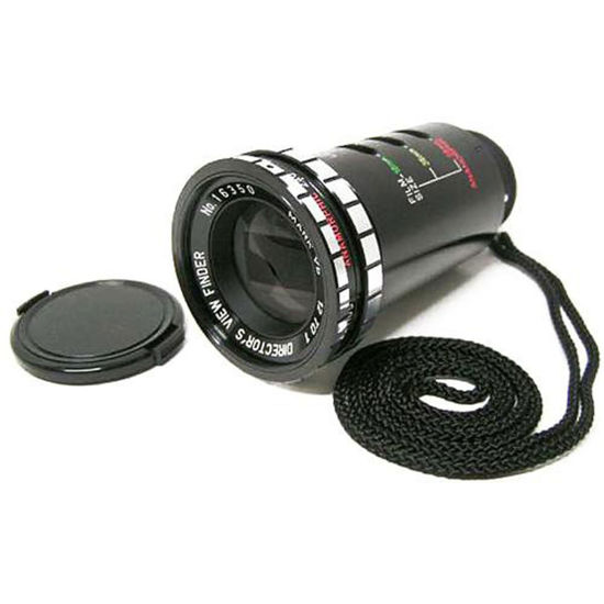 GetUSCart- Alan Gordon Enterprises Mark Vb Director's Viewfinder