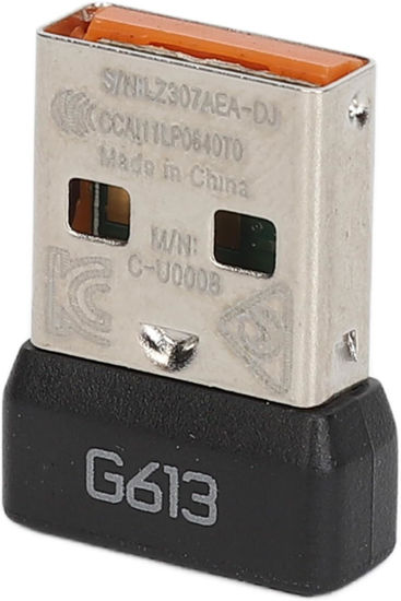GetUSCart- Replacement USB Receiver for Logitech G613 Lightspeed ...