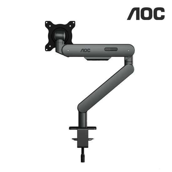 GetUSCart- AOC AM400G Single Monitor Arm - Full Adjustable Monitor Desk ...