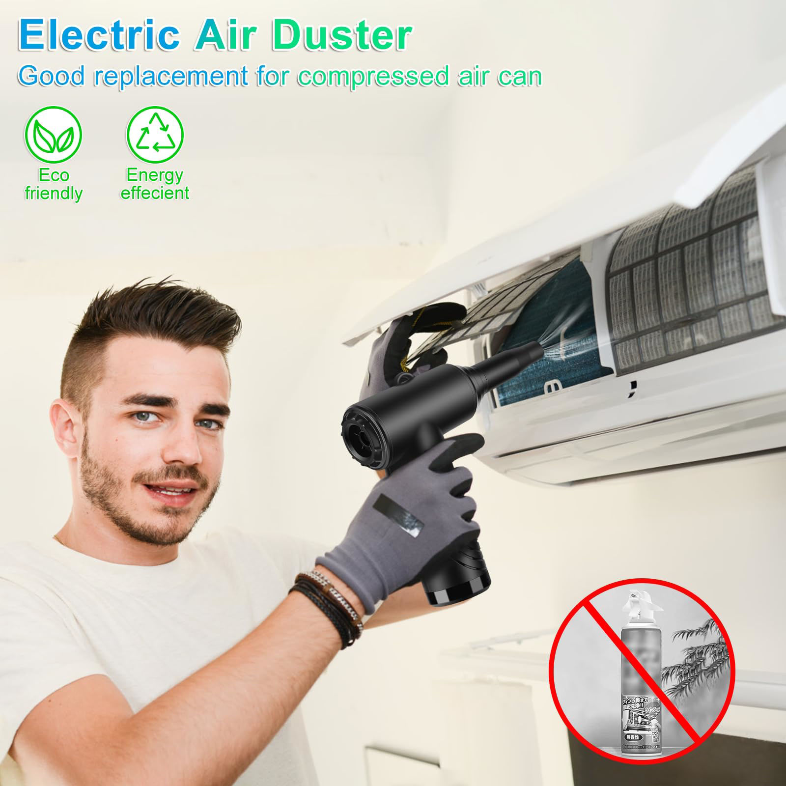 GetUSCart- FPVERA Compressed Air Duster, Electric Air Duster with ...