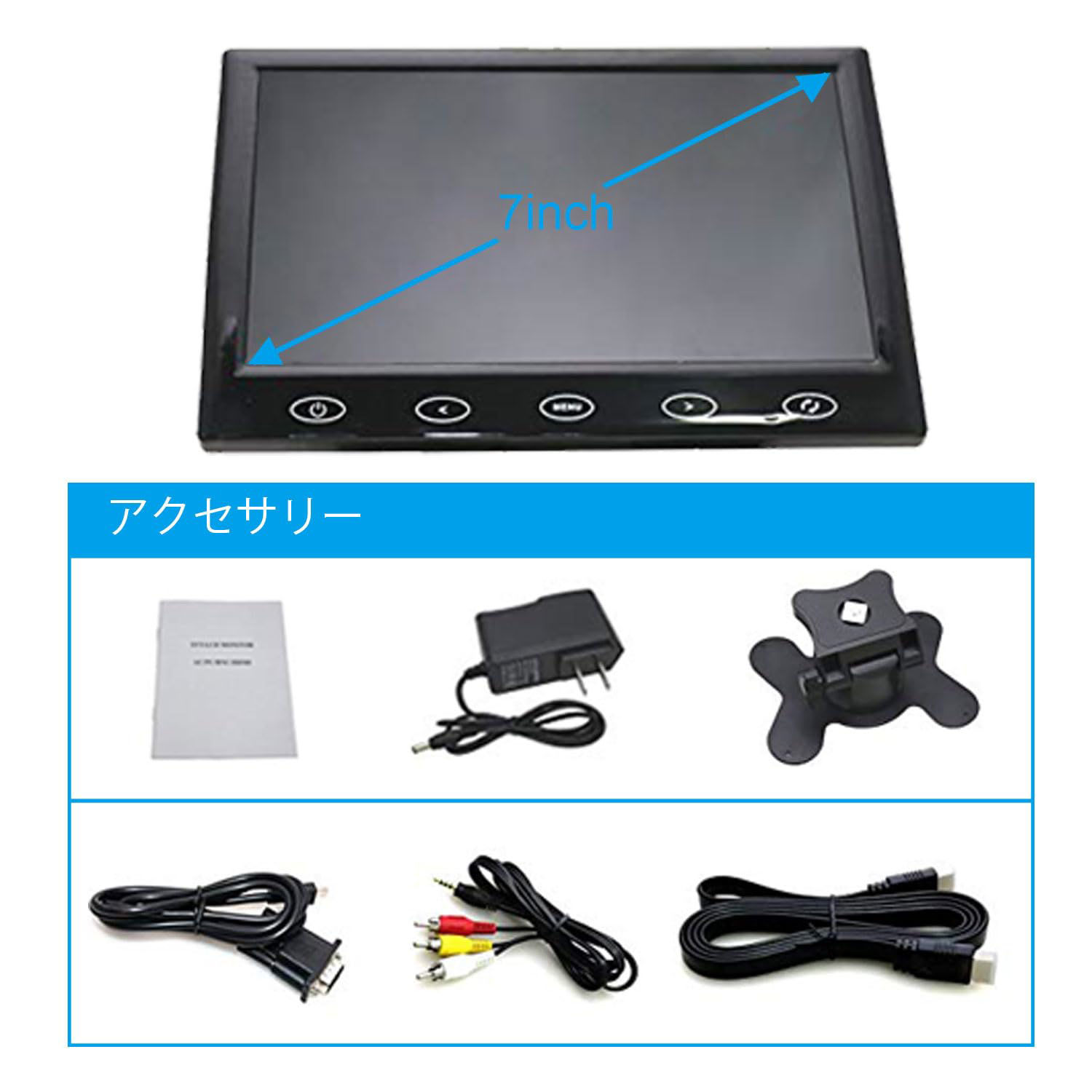 GetUSCart- WHOLEV Security Monitor 7" CCTV Monitor 1024x600 FHD with ...