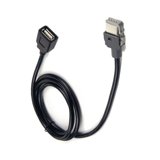GetUSCart- QINGRONG Car 4Pin Female to USB Female Adaptor Cable Media ...