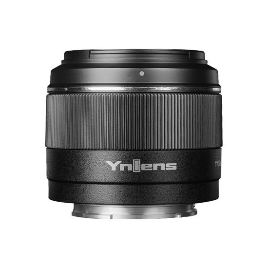 GetUSCart- YONGNUO Upgraded YN50MM F1.8S DA DSM II Lens, for Sony E ...