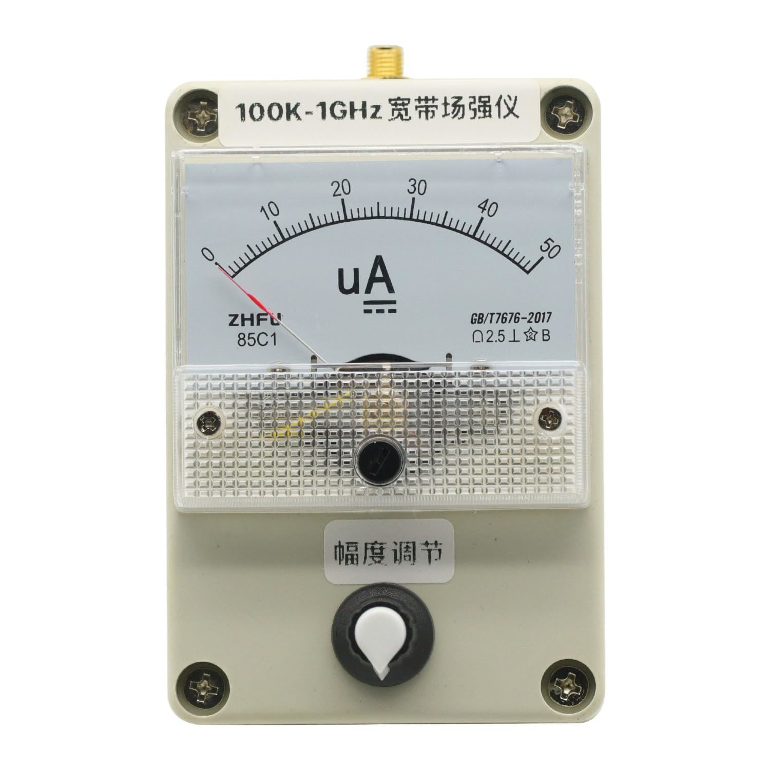 GetUSCart- 100Khz-1000Mhz Broadband Passive Field Strength Meter Field ...